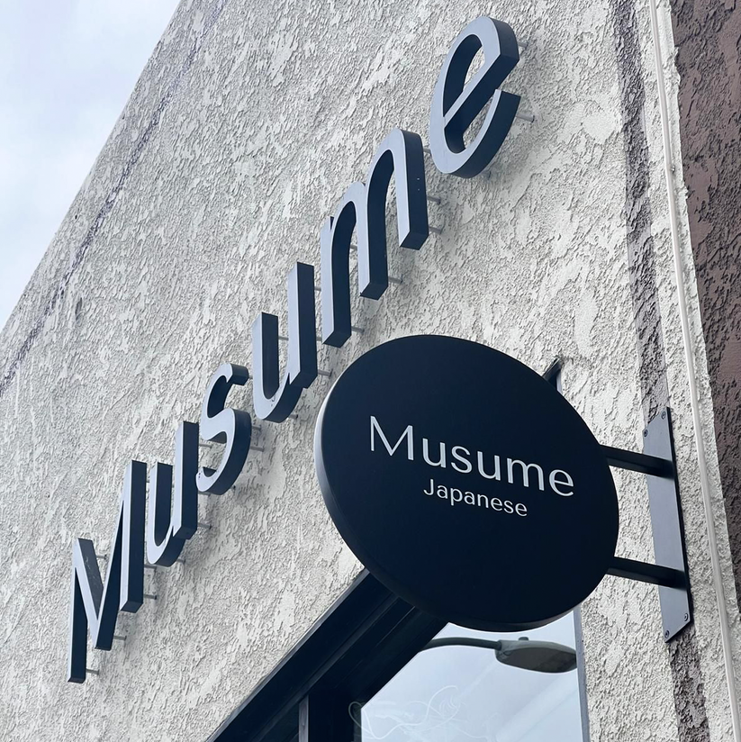 Thick Round Blade Sign – Durable, Double-Sided Storefront Display ...